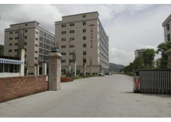 China Factory - Shenzhen Caravan Electronics Co.,Ltd