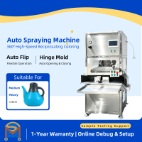 Quality Automatic Spray Painting Machine, Coating Equipment for Plastic Craft Kettle for sale
