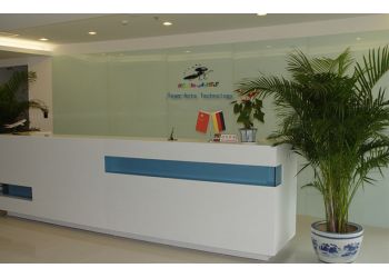 China Factory - Company name	Team-ants technology ltd