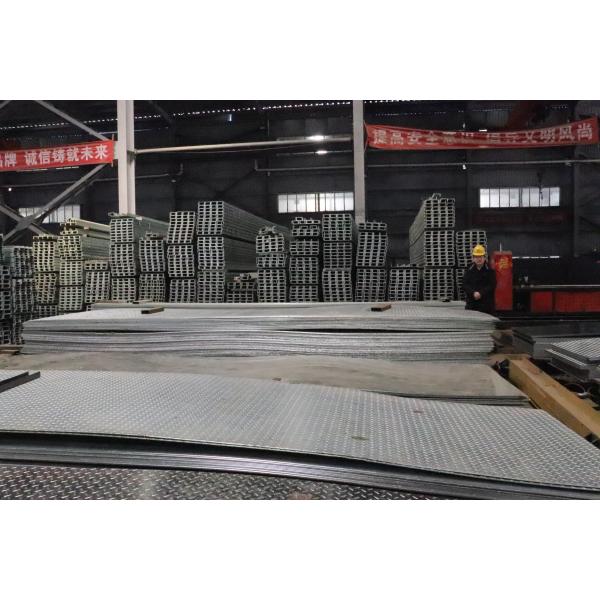 Quality 7.75mm Hot-Rolled Galvanized High Zinc Layer Pattern Plate with Customizable for sale