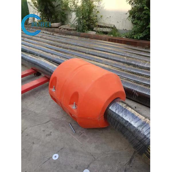 Quality DN150 Customization Abrasion Resistant Rubber Dredging Pipe Flexible Discharge for sale