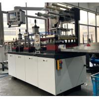 Quality Plastic Cup Lid Machine Fully Automatic Paper Lid Machine 4kw for sale
