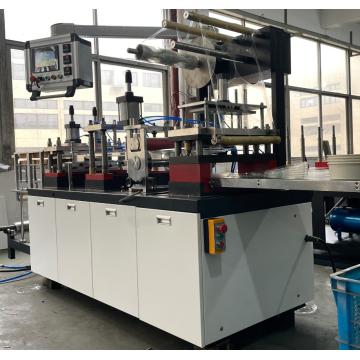 Quality Plastic Cup Lid Machine Fully Automatic Paper Lid Machine 4kw for sale