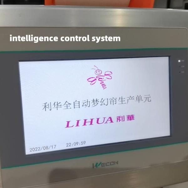 Quality Suitable for Home Textile Lihua Fully Automatic Thin Gauze Curtain Production for sale