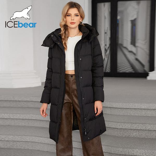 Quality Fashion Meets Warmth Mid Length Detachable Hood Thickened Down / Cotton Jacket for sale