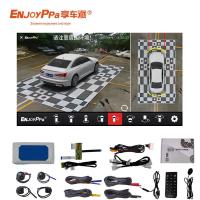 Quality Surrounding View 360 Parking Camera System For Toyota Reiz With 7 Inches Screen for sale