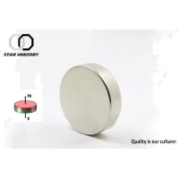 Quality Permanent Large Neodymium Magnets , Round Neodymium Magnets N35 - N52 for sale
