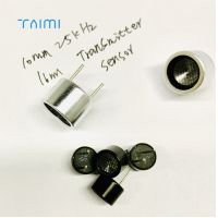 Quality 2200pF Aluminum Ultrasonic Piezoelectric Sensor 6m Measurement for sale