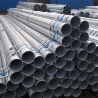Quality DC01 Galvanized pipe Cheap Gi Pipe Galvanized round Steel Pipe for sale