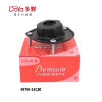 Quality 48760-32020 for sale