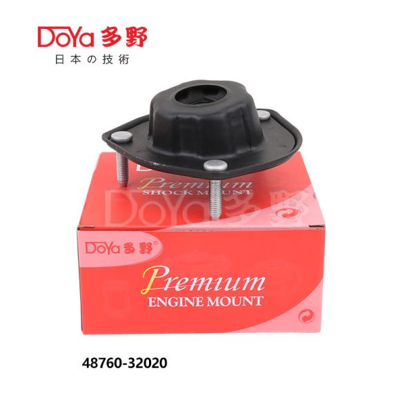 Quality 48760-32020 for sale