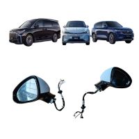 Quality Find the Perfect Mirror Assembly for Dongfeng VOYAH at 's Best Auto Parts Factor for sale
