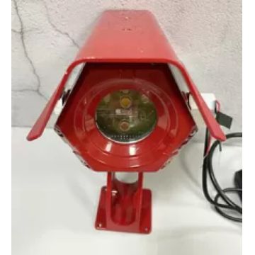 Quality Flammable Open Path Infrared Gas Detector 3 Wavelength Point type DC24V 90° View for sale