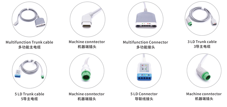 compatible Drager MS16256 Single-Pin ECG Extension Cable - 2m