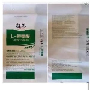 Quality Feed Additives for sale