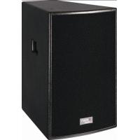 China 2.0CH professional active speaker with USB port factory