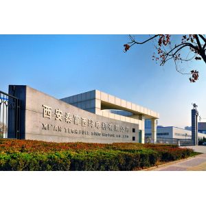 China Factory - Xi'an Simo Motor Co., Ltd.