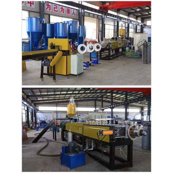 Quality EPE Foam Pipe , Rod , Profile Extrusion Machine OEM / ODM Acceptable for sale