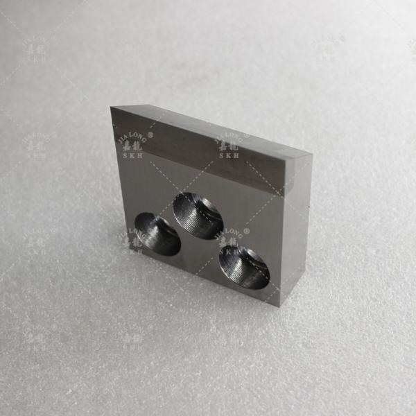 Quality TCT Carbide Tipped Crusher Blade for sale
