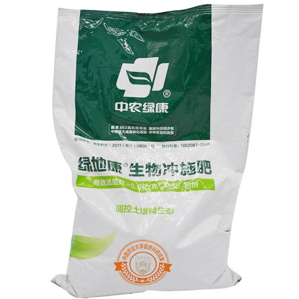 Quality Soil Quality Greenland Kang Biological Flushing Fertilization for sale