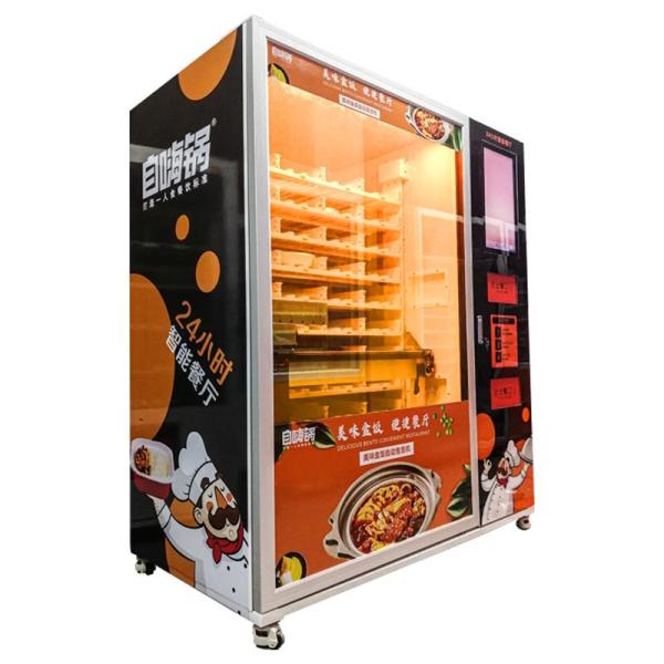 Quality Freshly Prep Food Vending Machine Hot Food Vending Machine Automatic Heating for sale