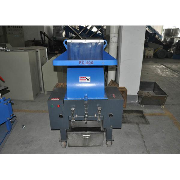 Quality Power 30kw LDF B 800 plastic strong crusher 800-1000kg/h made in China for sale