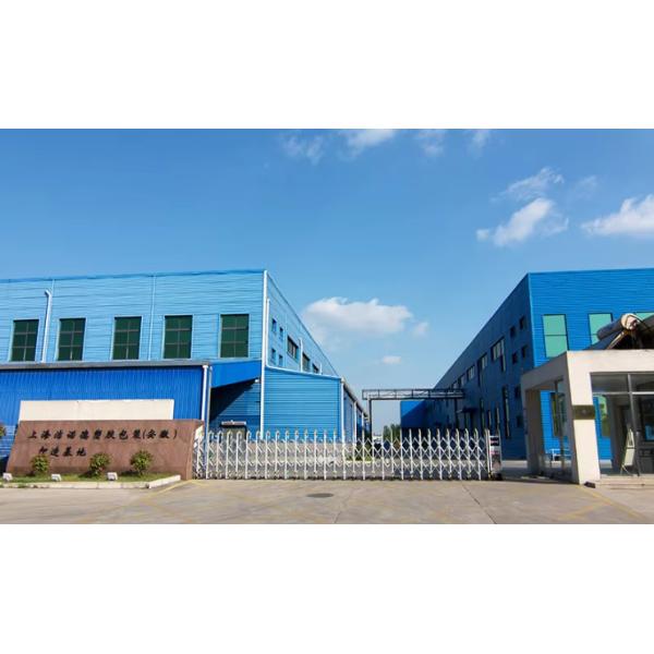 China Factory - JND Packaging