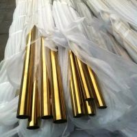 Quality 316L Stainless Steel Welded Pipe 400mm 304 Gold Color For Building for sale
