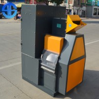 Quality Copper Wire Granulator for sale
