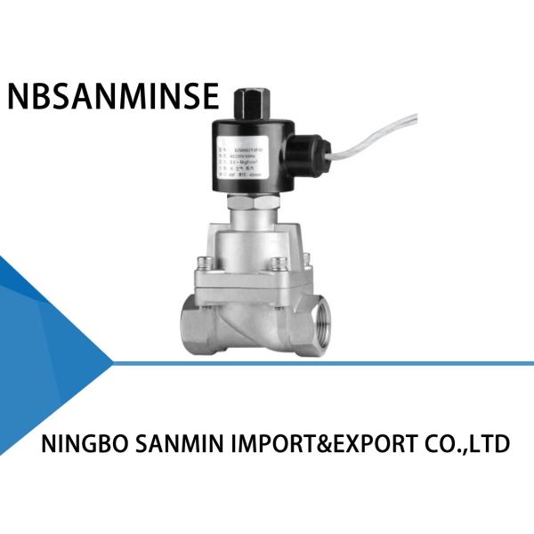 Quality A4 SS / Brass Solenoid Valve 3 / 4 " 1 " 2 " Reliability Environmentally for sale