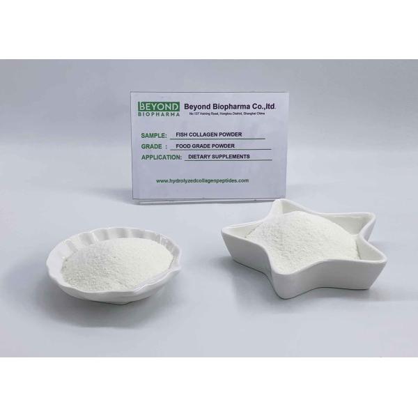 Quality Low Molecular Weight 90% Fish Collagen Powder Granule for sale