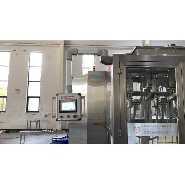 Quality 7 Inch Touch Screen Automatic Liquid Filling Machine For Round / Square / Oval for sale
