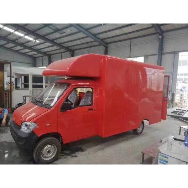 Quality Multifunctional Snacks Carriage Street Food Cart Mobile Concession Food Trailer for sale