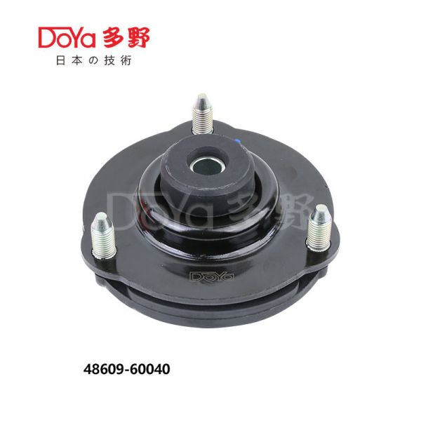 Quality 48609-60040 for sale