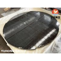 Quality ASME SA516 GR.70 BAFFLE PLATE FOR HEAT EXCHANGER CONDENSER TUBESHEET for sale