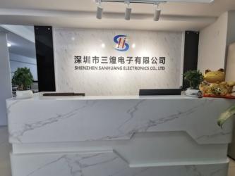 China Factory - Sanhuang electronics (Hong Kong) Co., Limited