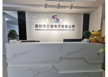 China Factory - Sanhuang electronics (Hong Kong) Co., Limited