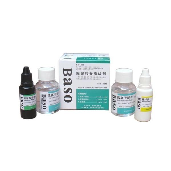 Quality Blood Bank Products Polybrene Test Kit 75 Tests 150 Tests 400 Tests 130ml 20ml for sale