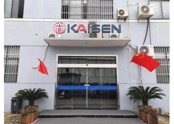 China Factory - Shanghai Kaisen Environmental Technology Co., Ltd.