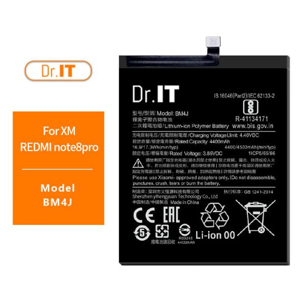 Quality ODM 4400mAh Cell Phone Lithium Battery BM4J Compression Resistance for sale
