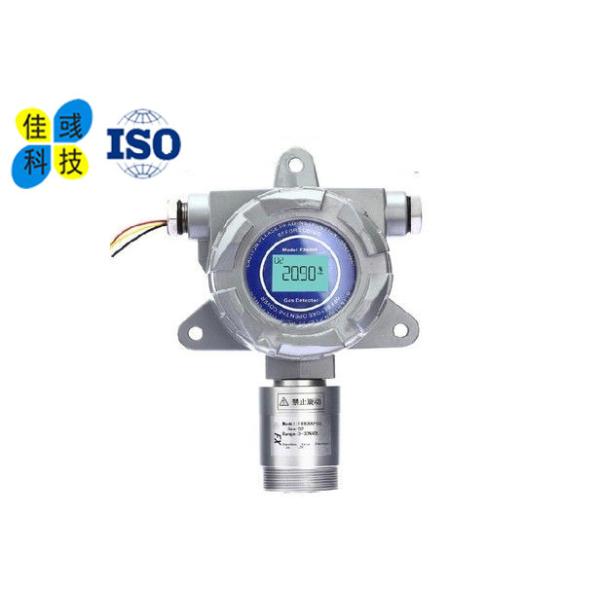 Quality Automated Bleaching Sodium Hypochlorite Drinking Water / Sodium Hypochlorite for sale