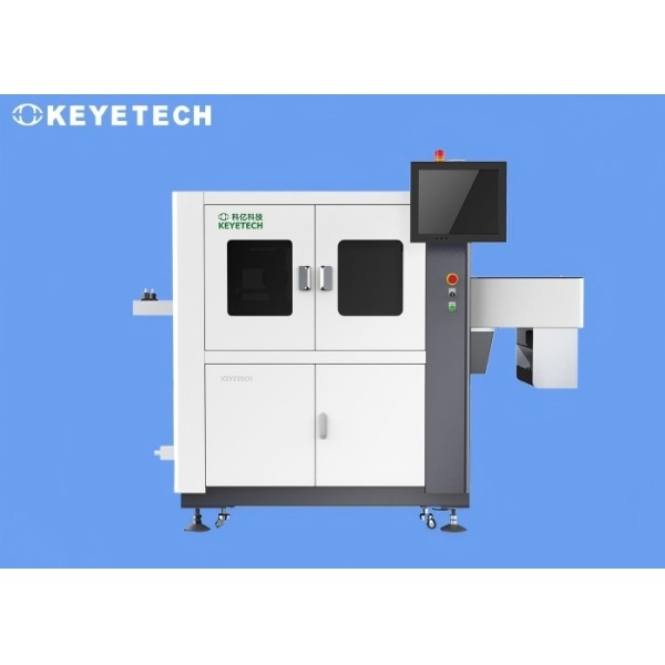 Quality AI Deep Learning Based Reagent Bottle Online Visual Inspection System for sale