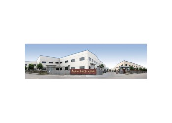China Factory - Beijing Silk Road Enterprise Management Services Co., Ltd.