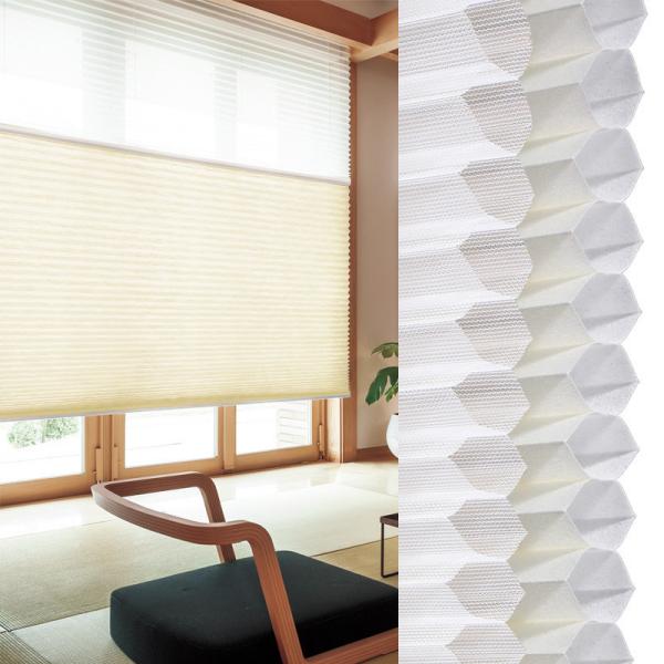 Quality Transform Your Space Textured Honeycomb Blinds for a Tactile and Sensory for sale