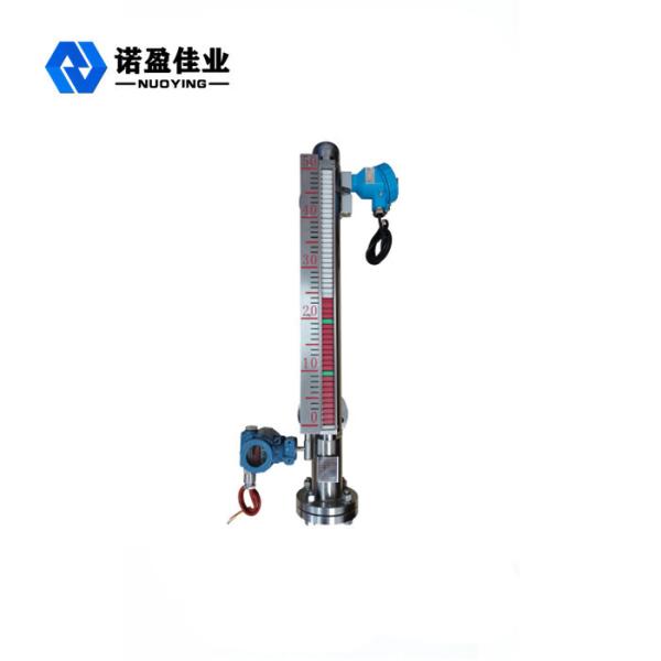 Quality 304SS Magnetic Level Transmitter 25Mpa Water Tank Depth Gauge for sale