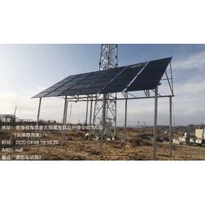 Quality 1.15KW BTS Solar Power System Hybrid Solar Powered Cellular Base Stations for sale