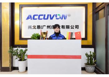 China Factory - Accuvon (Guangzhou) Pumps Co., Ltd