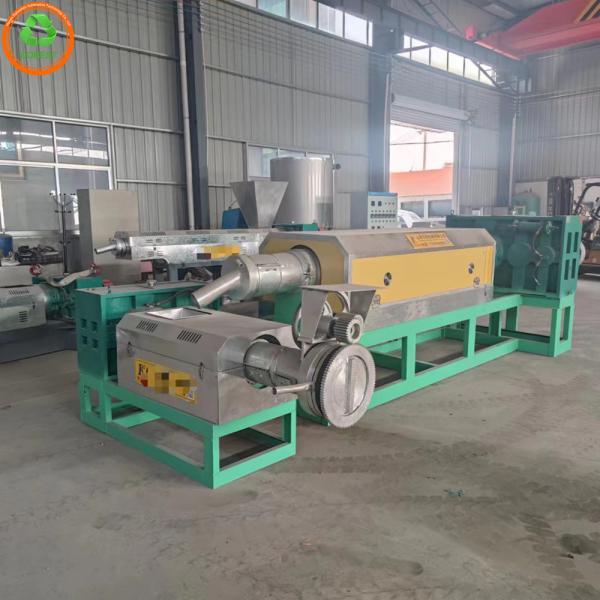 Quality Clean Plastic Pellets Production Equipment Waste PP PE Plastic Water Ring for sale