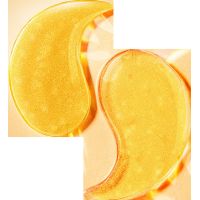 Quality Anti Wrinkle Konjac Eye Patch Moisturizer Nourishing Eye Pads for sale