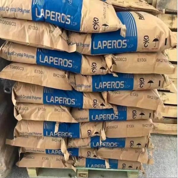 Quality S475 VF2001 Liquid Crystal Polymer Resin High Rigidity Liquid Crystal Polymer for sale